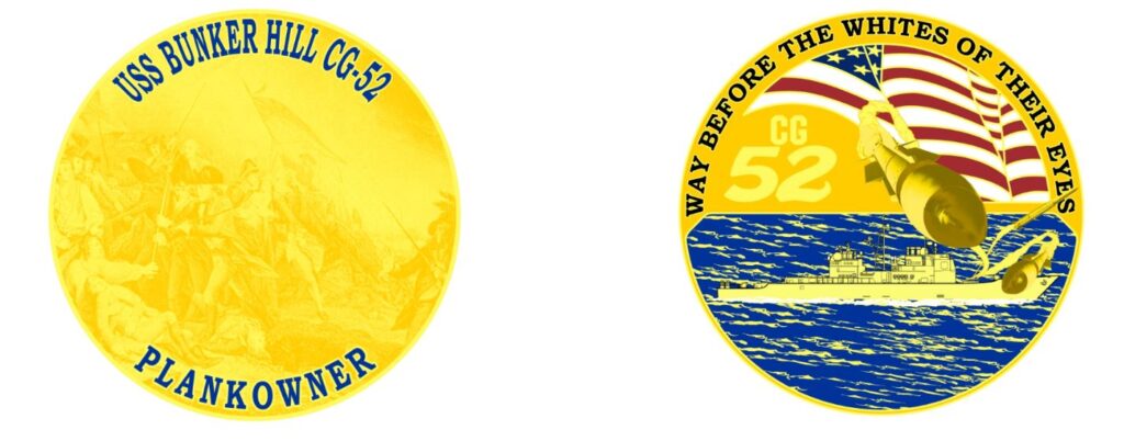 Coin – Plankowner – CG-52 Bunker Hill Association